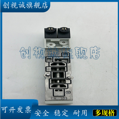 全新VMPA2-M1H-G-PI537955