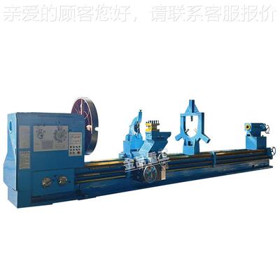 重型CW61160X卧式车床车CW6加160X116000床 电杆模具工车床 车削