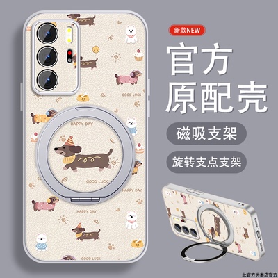 适用红米note10手机壳女款RedmiNote10pro新款小羊皮+磁吸Note10por旋转支架可爱带挂绳全包防摔高级小众套外