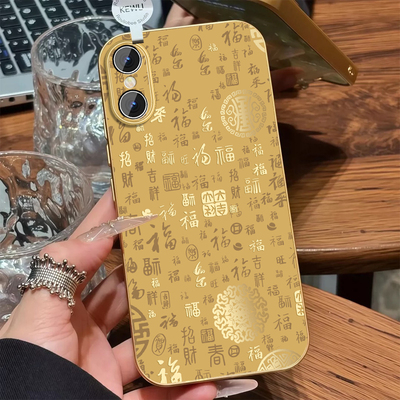 金色百福图适用苹果x手机壳iPhonexsmax磨砂电镀银xr本命年xs高级马年新款XR套情侣IPX全包防摔外壳XSMAX高级