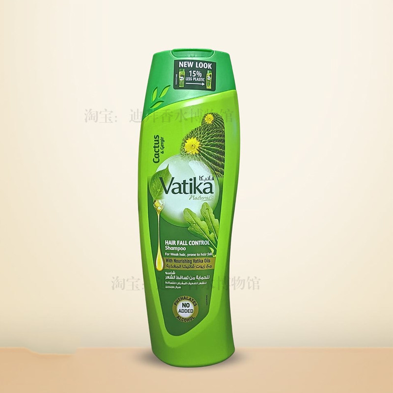 迪拜vatika洗发水露膏黑种草籽油印度正品护发头油素巴基斯坦精油