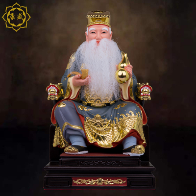 茅山法主胡秀华先师像树脂摆件