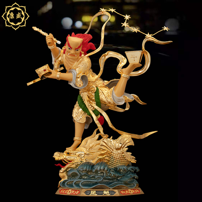 魁星点斗神像台湾全铜鎏金独站鳌头家用办公室装饰品魁星踢斗像