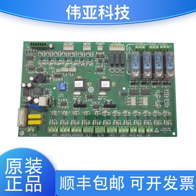 永大扶梯主板DD014008