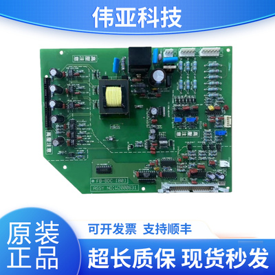 永大电梯驱动板W2000631