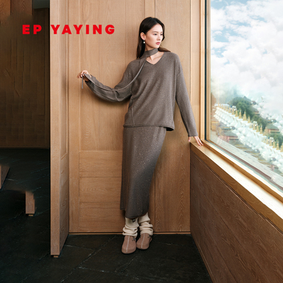 雅莹阿拉善羊绒套头半裙针织套装