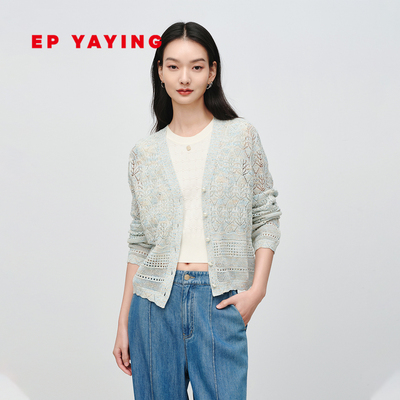 雅莹镂空v领收腰修身针织开衫