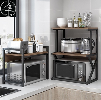 2-Tier Microwave Oven Rack, Toaster Shelf Stand Kitchen