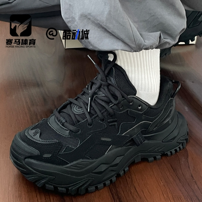 斐乐硬糖黑武士男子老爹鞋运动鞋