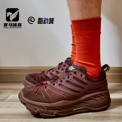 HOKAStinsonEvo男越野跑步鞋