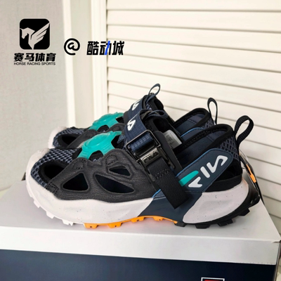 斐乐KIDS蓝色儿童舒适百搭凉鞋
