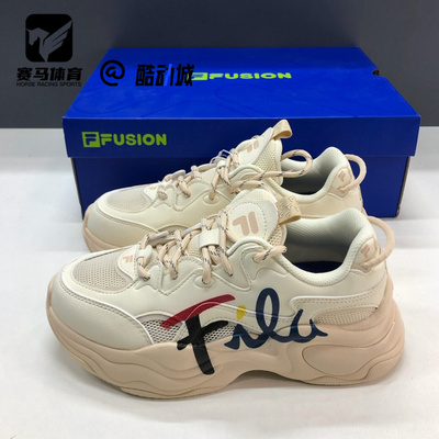 斐乐BUBBLE泡泡鞋古白运动休闲鞋