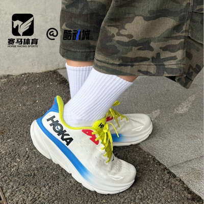 HOKAClifton男子休闲跑步鞋