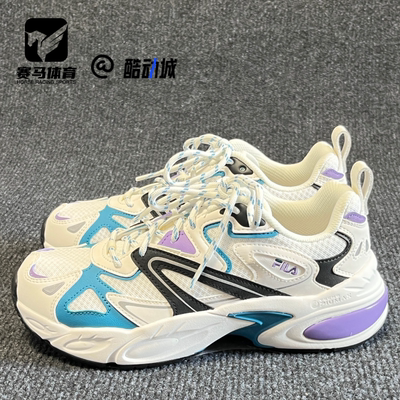 斐乐海豚鞋女子老爹鞋运动跑步鞋