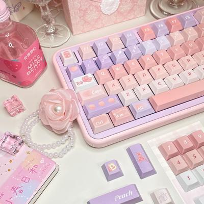 FKKeys蜜桃紫个性主题原创小全套女生可爱简约Hi75Rainy75键帽