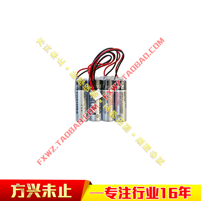 安川机器人HW0470360-A锂电池