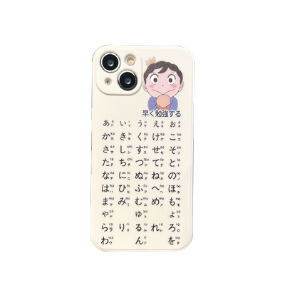 苹果iPhone硅胶个性保护壳