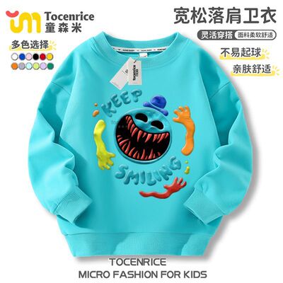 外贸DoeytheDoughman卫衣圆领