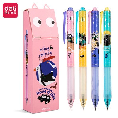 得力SA172森友露营记按动中性笔0.5mm全针管学生用速干刷题黑水笔