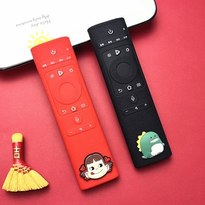 适用海信电视遥控器保护套 CRF3A69HP全包硅胶可爱喜庆遥控器套罩