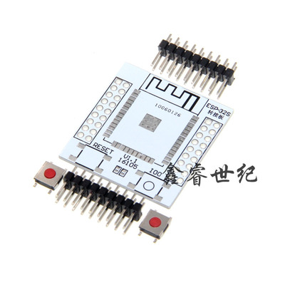 ESP-32S配套转接板蓝牙模块