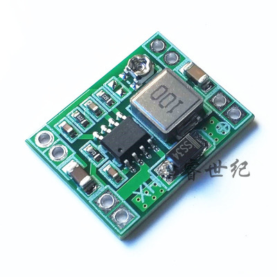 航模降压电源模块同步整流小体积