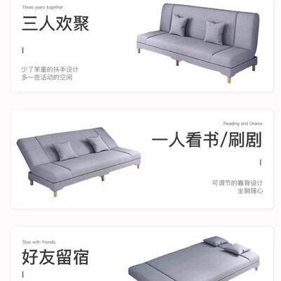 沙能发小户型厅多功折叠两用简易出RGW租房用经济型客懒人布艺小
