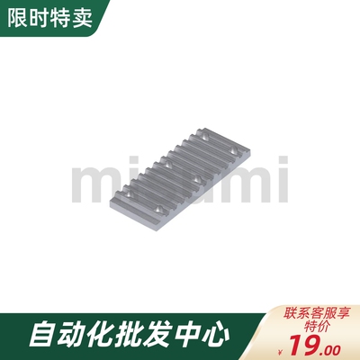 同步带齿板TBCS-S5M100ECY11