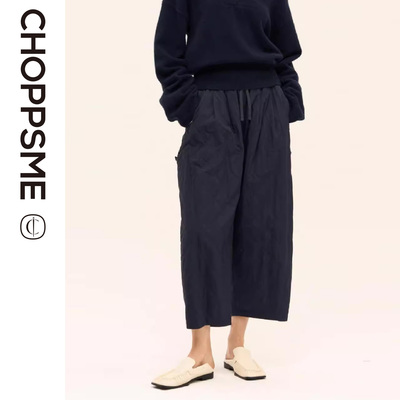 轻量阔腿裤绗缝内夹棉茧型裤