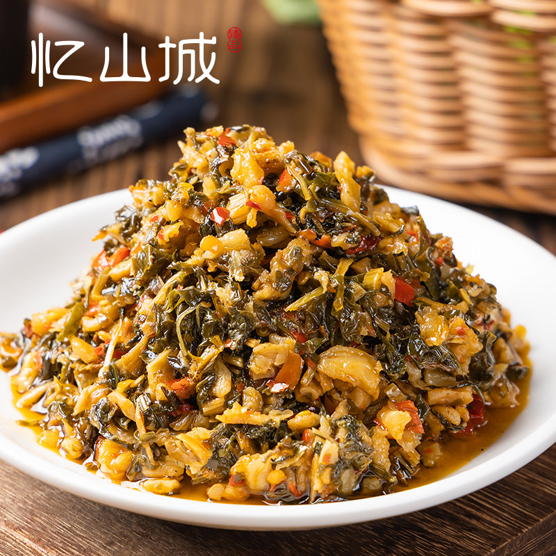忆山城茶油外婆菜湖南特产农家腌制辣椒酱菜下饭菜即食爽口大瓶
