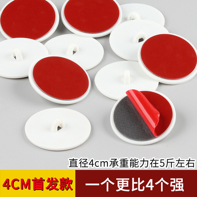 浙义乐天花板吊旗悬挂粘顶4cm