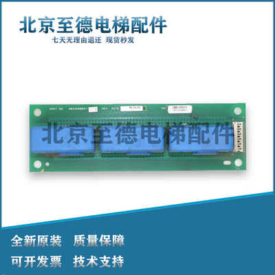 奥的斯电梯变频器互感器电子板ASSY NO ABA26800SY1 原装现货