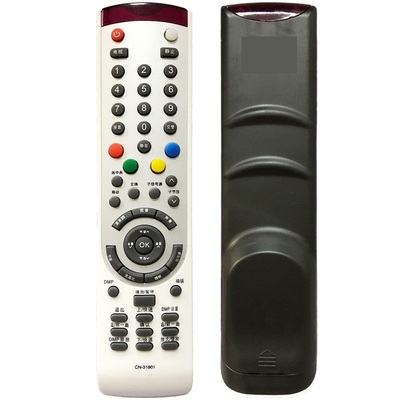 晨宇遥控器适用于海信液晶电视通用CN-31901/TLM3728U/TLM47U