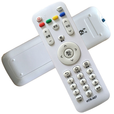 适用海尔电视遥控器HTR-A07A07M