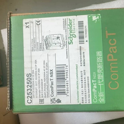 【议价】【承接寄修】】正品ComPa NSX塑壳断路器，型号C2