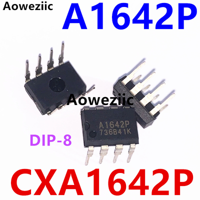 音频功放芯片背景歌声消除IC