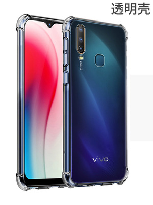 vivoY3手机壳VIVO y3透明保护套V1901A四角气囊voviy防摔外壳6.35寸ⅴivoy男女款viviy全包边vovoy硅胶软viv0