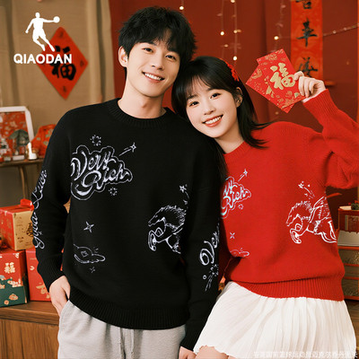 乔丹休闲卫衣男款2025冬季新年款