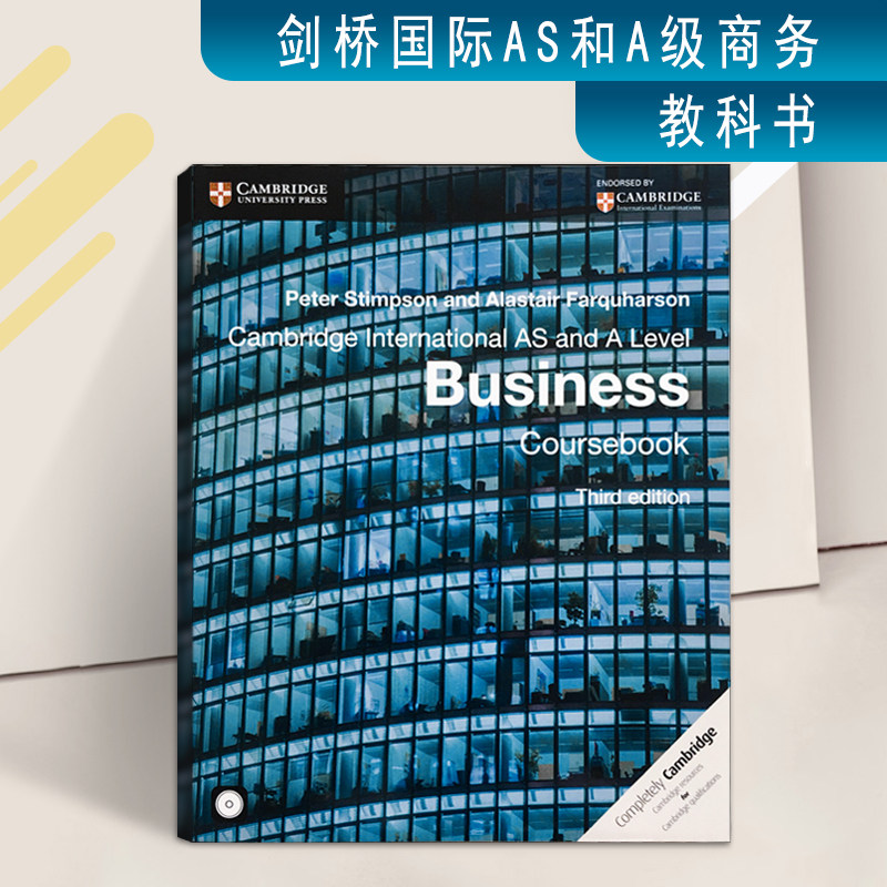 现货 Cambridge International AS and A Level Business Coursebook学生书剑桥国际英语 ...