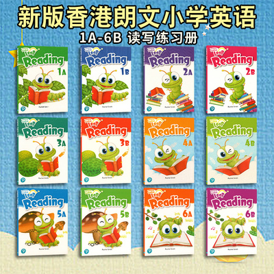 香港培生朗文小学英语教材Longman English Leap Reading 1A1B2A2B3A3B4A4B5A5B6a 阅读练习册6-12岁少儿英文书Leap外国语学校教材