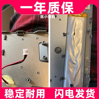 适用KeychronK3渴创无线