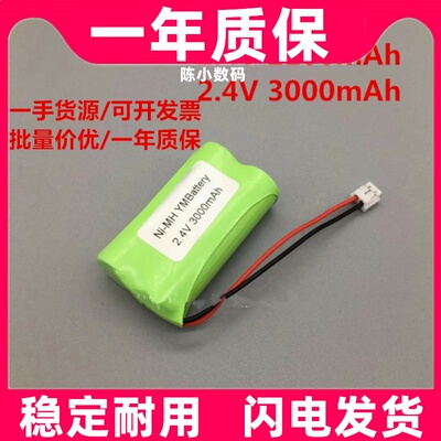 适用登士柏PROPEXII根管