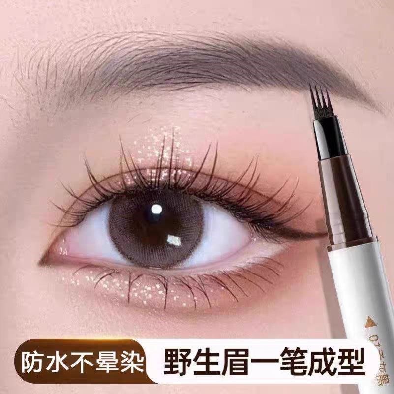 李佳琪推荐四叉眉笔防水防汗持久不晕染根根分明野生眉持久不脱色