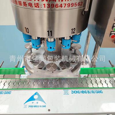 白酒回转式自 动灌机瓶 装酒灌装设备65185驱蚊液电装子定量灌装