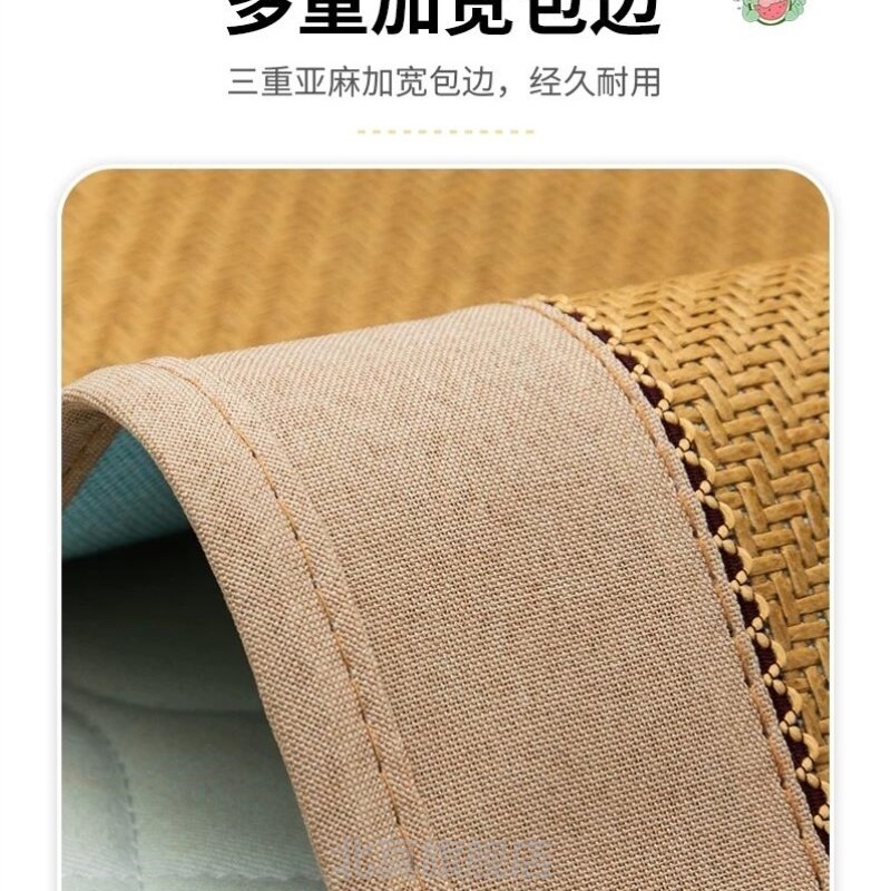 宝宝凉席拼接床婴儿凉席儿童幼儿园专用午睡夏季宝宝床可用藤席凉