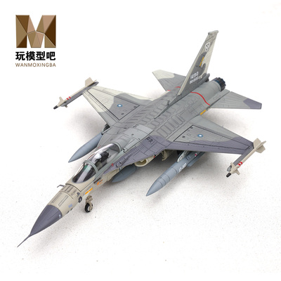 TTF172F-CK-1雄三弹合金模型