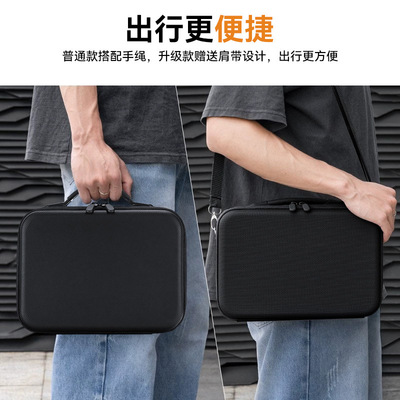 适用于DJI大疆Action6畅拍套装收纳包运动相机手提包摄像机配件
