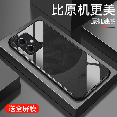 钢化玻璃红米note12手机壳