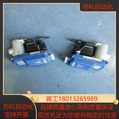 bekomat电子液位感应排水器2000018实物照片外