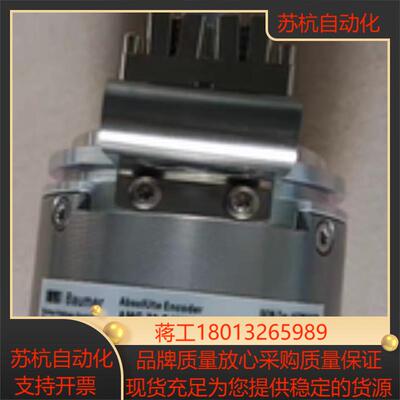 SEW编码器AS7WAV7W AMG 73SW29 S2048 全新原装正品